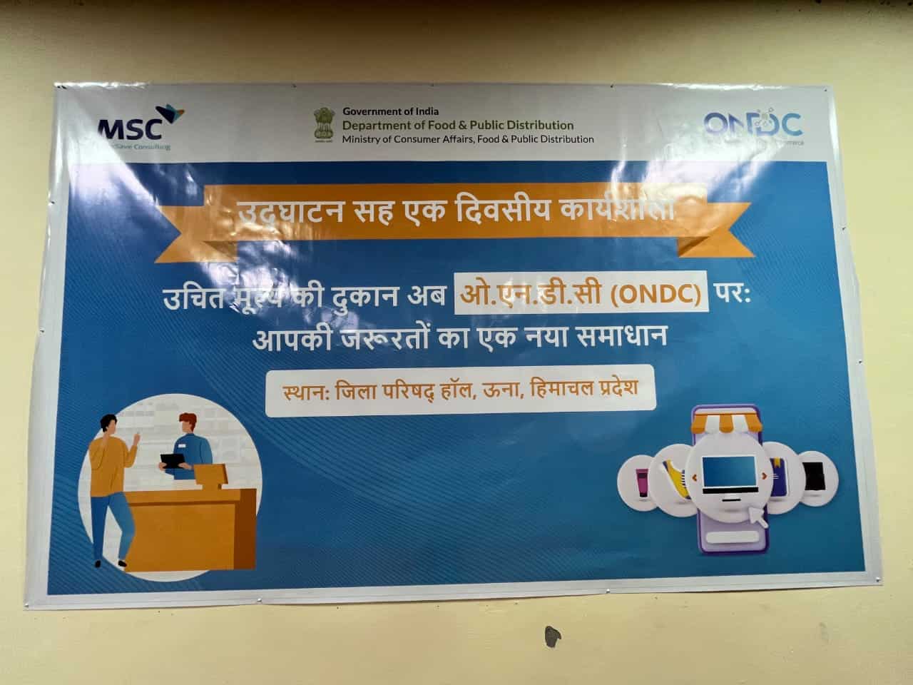 Fair price shops debut on ONDC in Himachal Pradesh's Una, Hamirpur ...