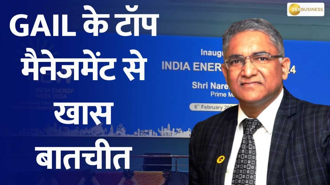 Special conversation with Deepak Gupta, Director (Projects), GAIL at ...