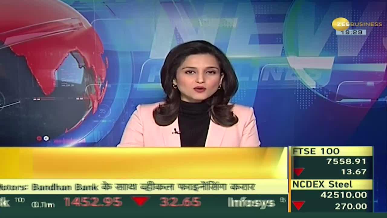 Bazaar Aaj Aur Kal: Heavy selling in stock market, Sensex slipped 523 points, Nifty slipped 166 ...