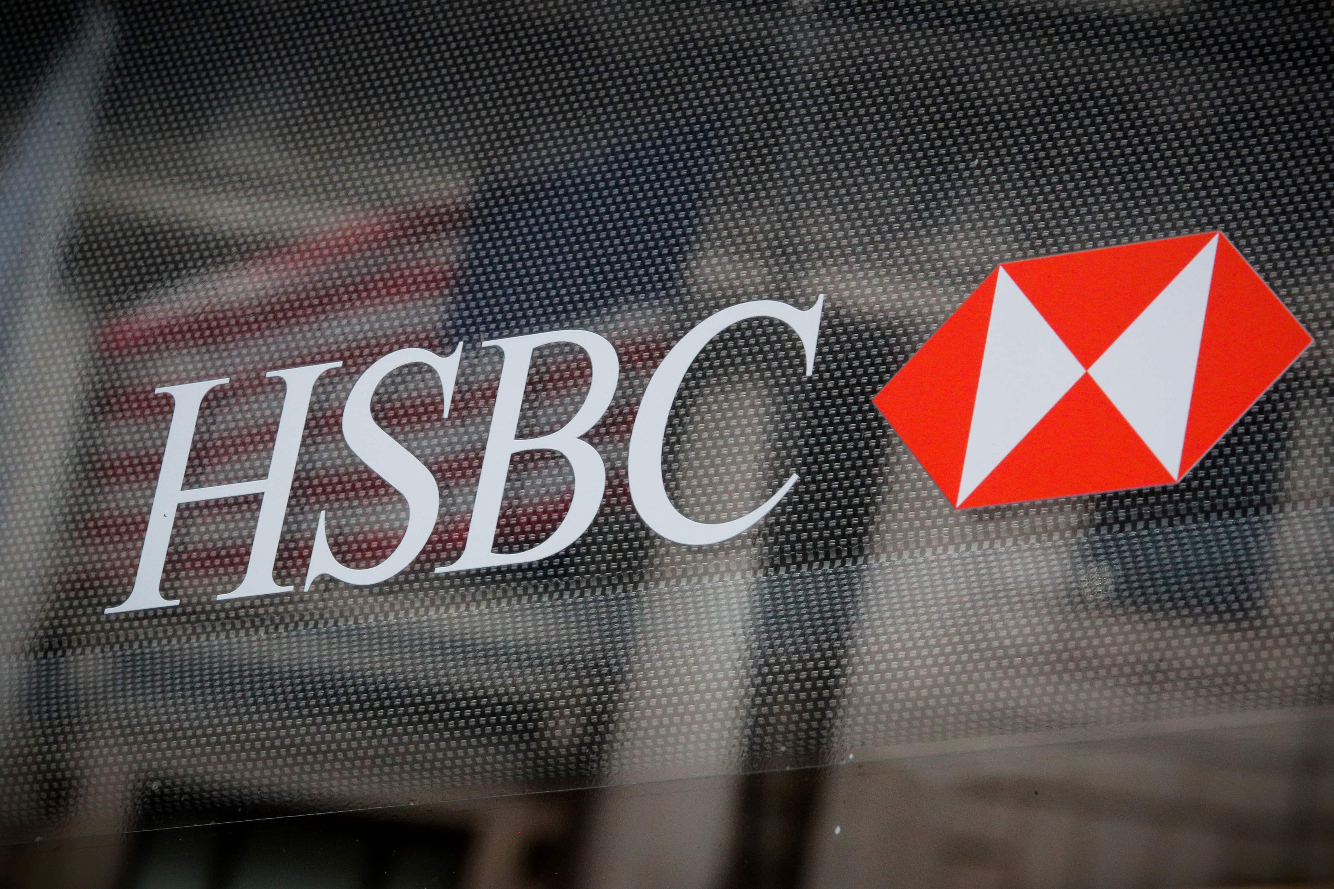 HSBC posts 19% rise in profit from India operations to USD 1,517 million in 2023 | Zee Business