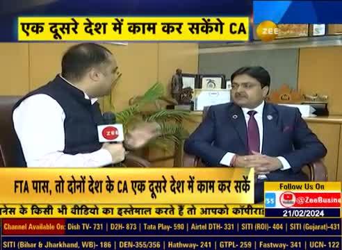 After FTA CAs will be able to practice in Canada and UK- Ranjit ...