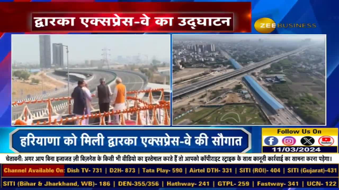 PM Modi Inaugurates Haryana Section of Dwarka Expressway in Gurugram ...