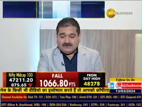 Krystal Integrated Services Management Preps for IPO Debut! Business ...