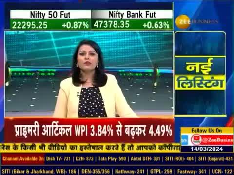 Patel Engineering Bidding for 19,000 MW Hydro Power Projects, Says CMD ...