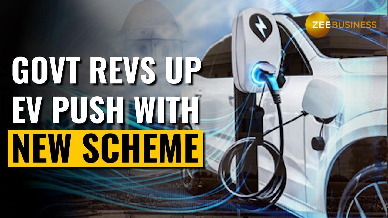 EV Push: Government Launches Rs 500 Crore Electric Mobility Promotion ...