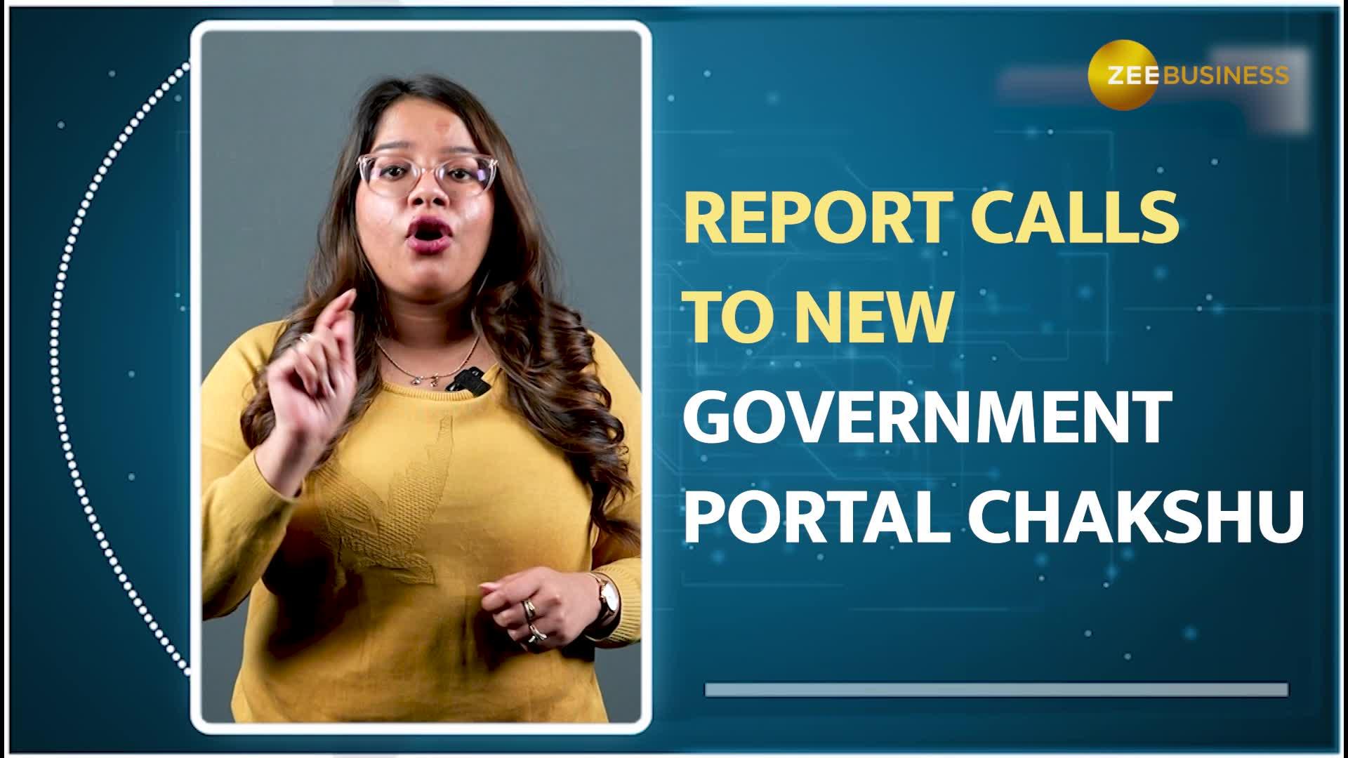 Fight Back Against Spam: Report Calls to New Government Portal Chakshu | Zee Business
