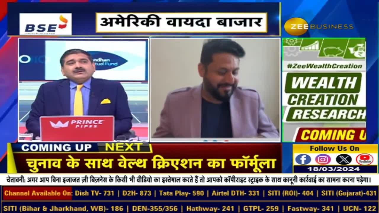 Jain Saab's GEMS: Why did Sandeep Jain choose ESAB India today? | Zee ... Jain Saab's GEMS: Why did Sandeep Jain choose ESAB India today? | Zee ...