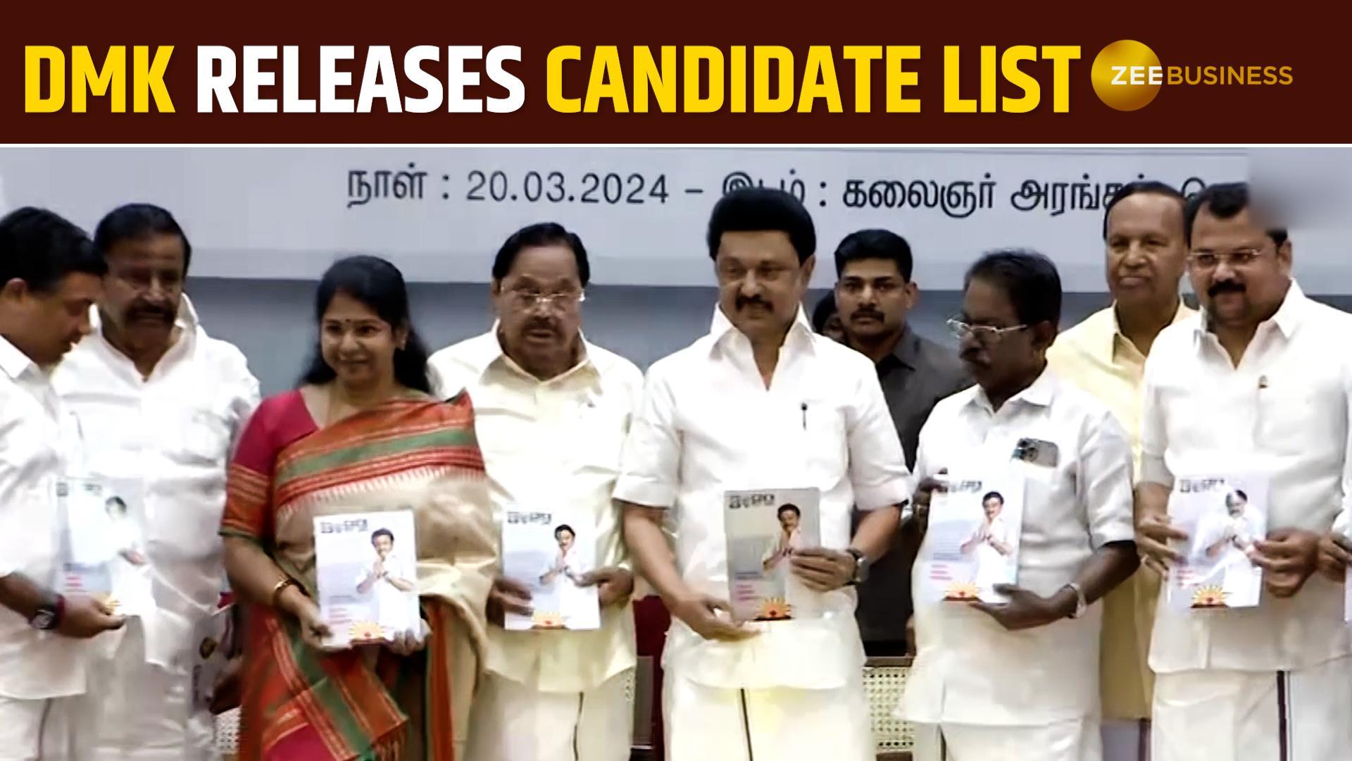 Lok Sabha Elections 2024: DMK Unveils Manifesto and Candidate List for 2024 Polls | Zee Business
