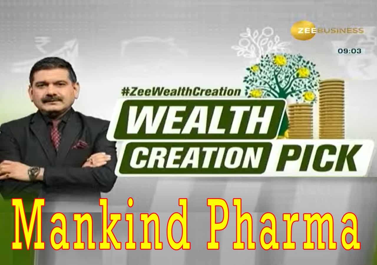 Mankind Pharma: This pharma stock has potential to double your money in ...