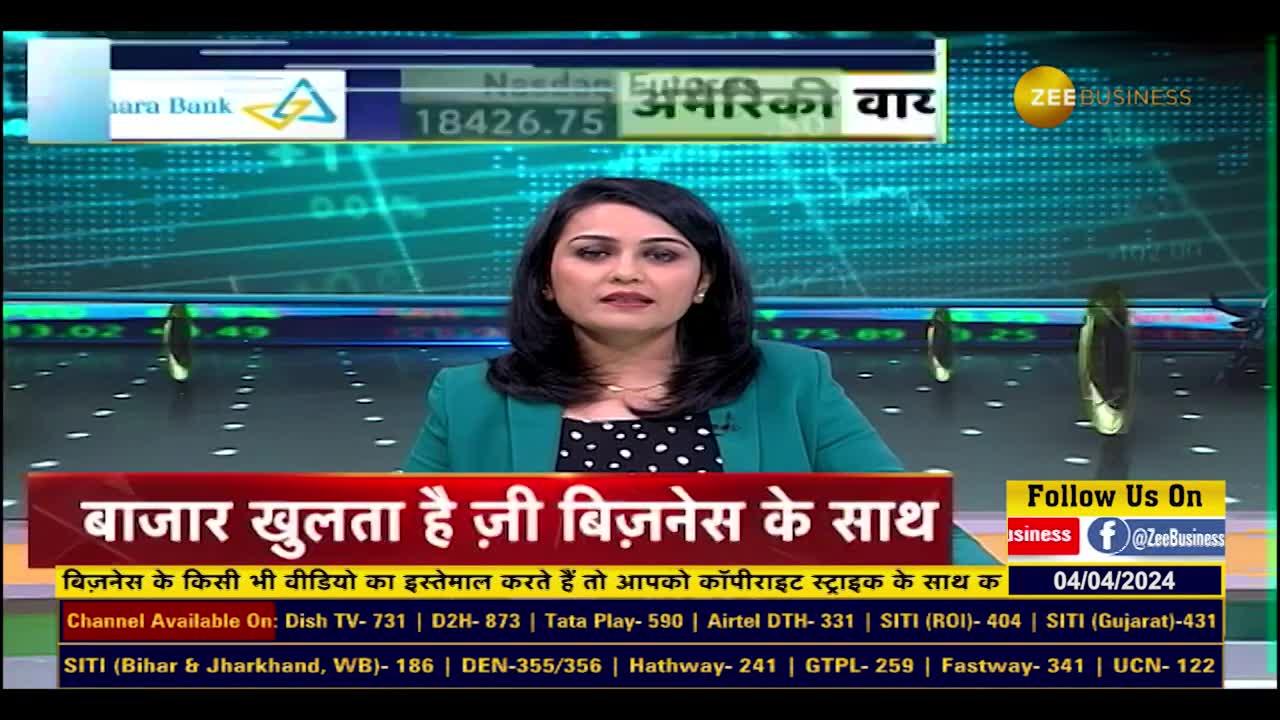 Epack Durable to Venture into Washing Machine Manufacturing, Says MD & CEO Ajay Singhania | Zee ...