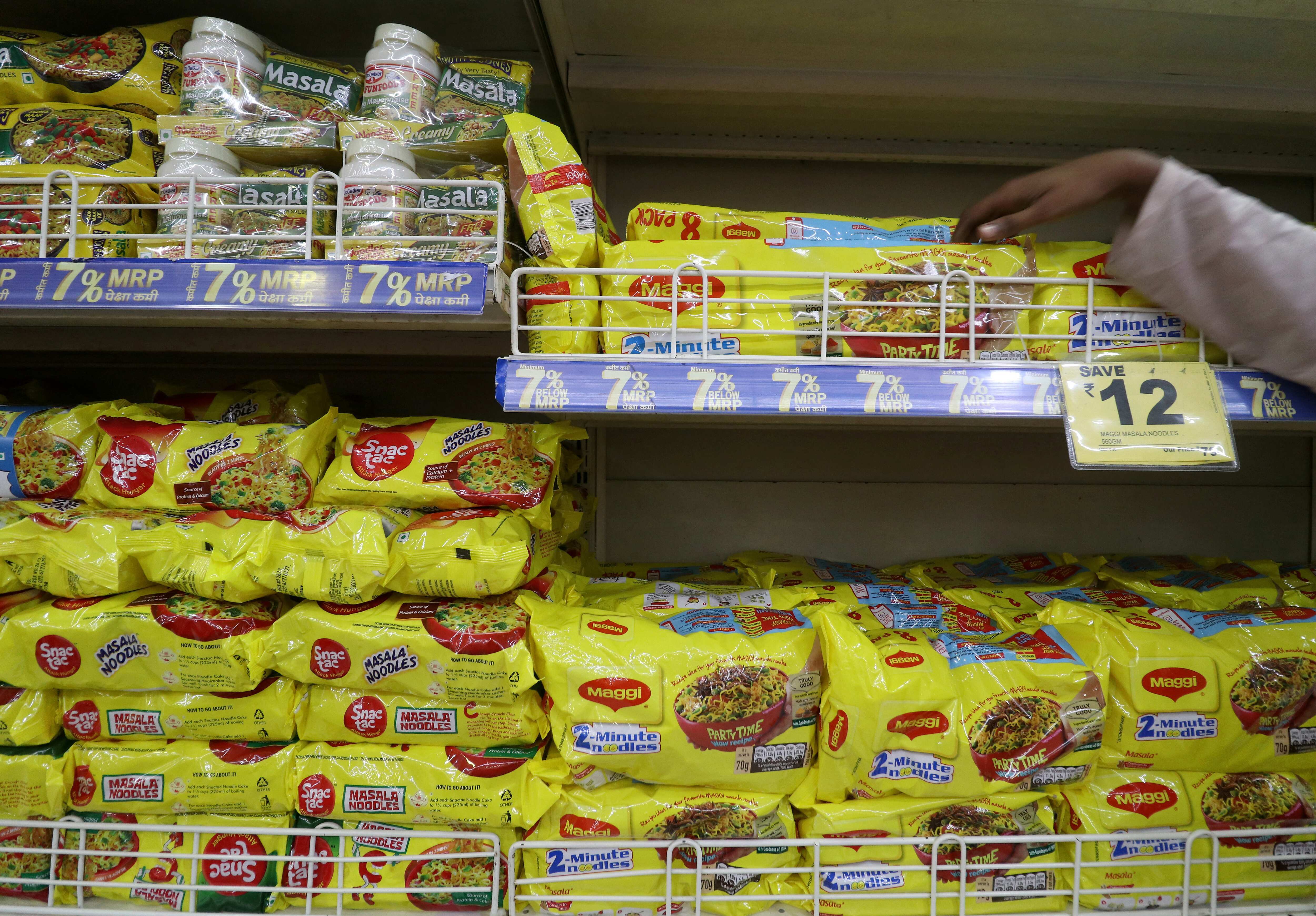 NCDRC dismisses govt petition seeking damages from Nestle in Maggi case