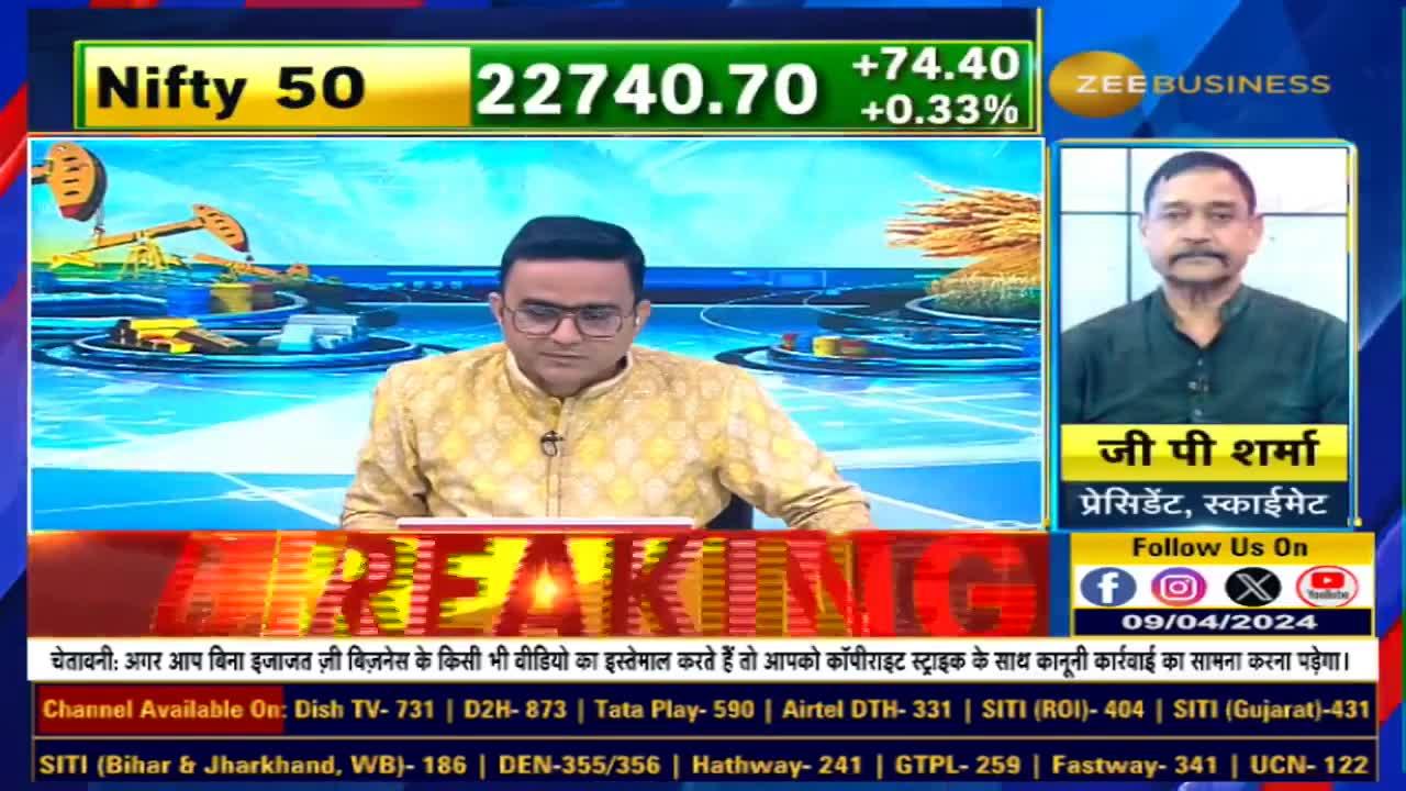 Monsoon 2024: SKYMET's Detailed Outlook with GP Sharma