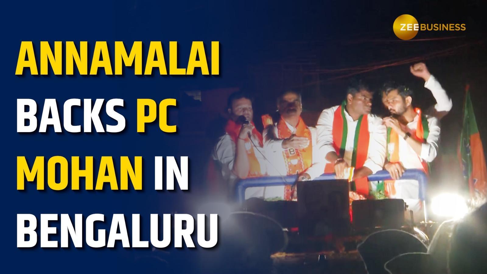 Annamalai Leads Roadshow for Bangalore Central Candidate PC Mohan | Lok ...