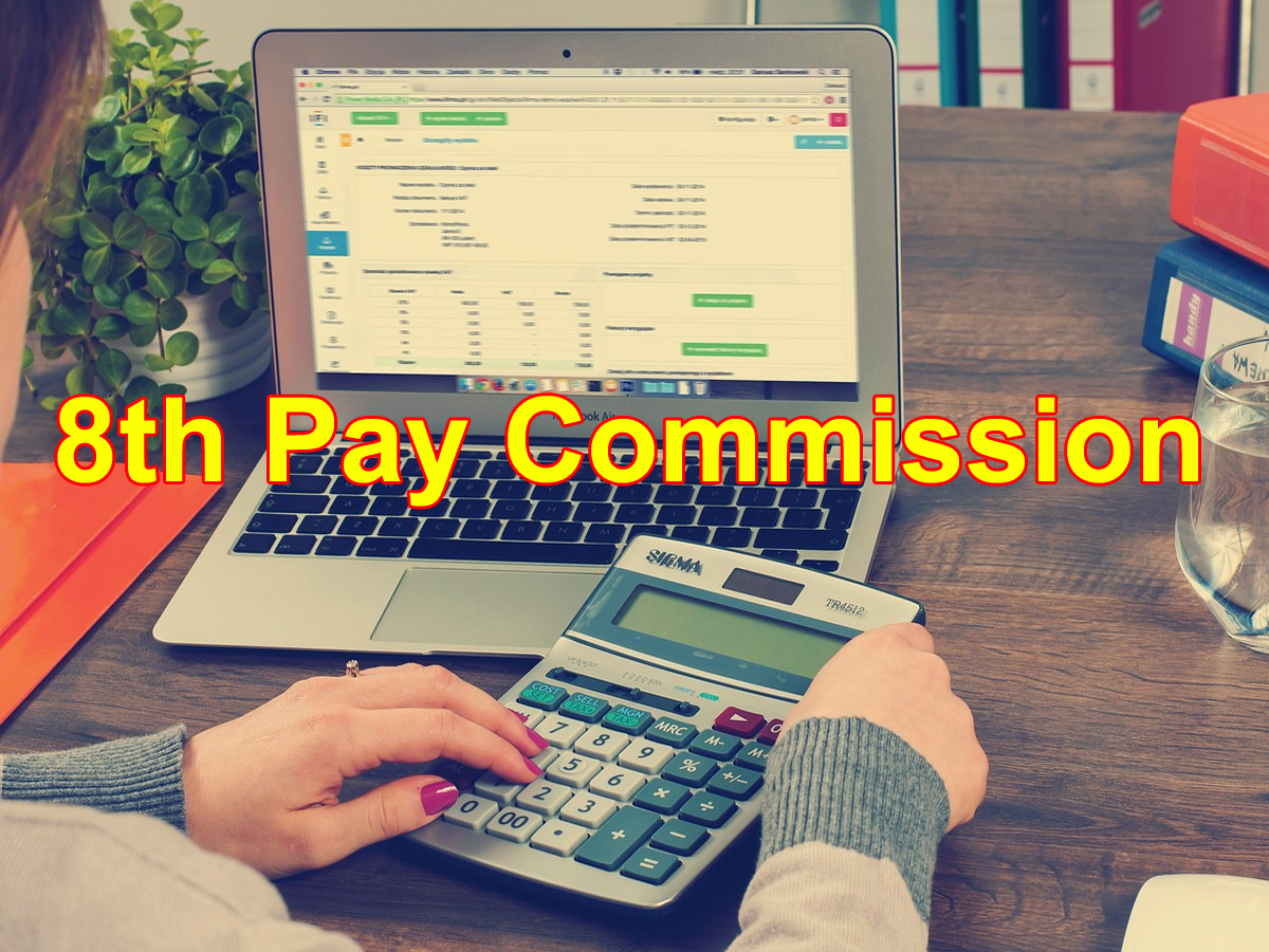 8th Pay Commission: If implemented, how much salary hike is expected ... 8th Pay Commission: If implemented, how much salary hike is expected ...