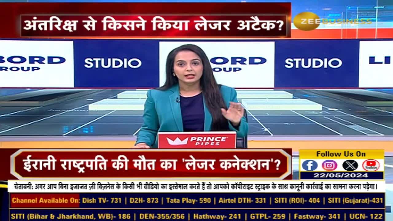 Understanding the Legacy of Iran's President Ibrahim Raisi's Death ...