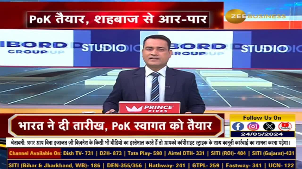 India Sets Date, PoK Prepares for Welcome: Pakistan Says 'Take PoK ...