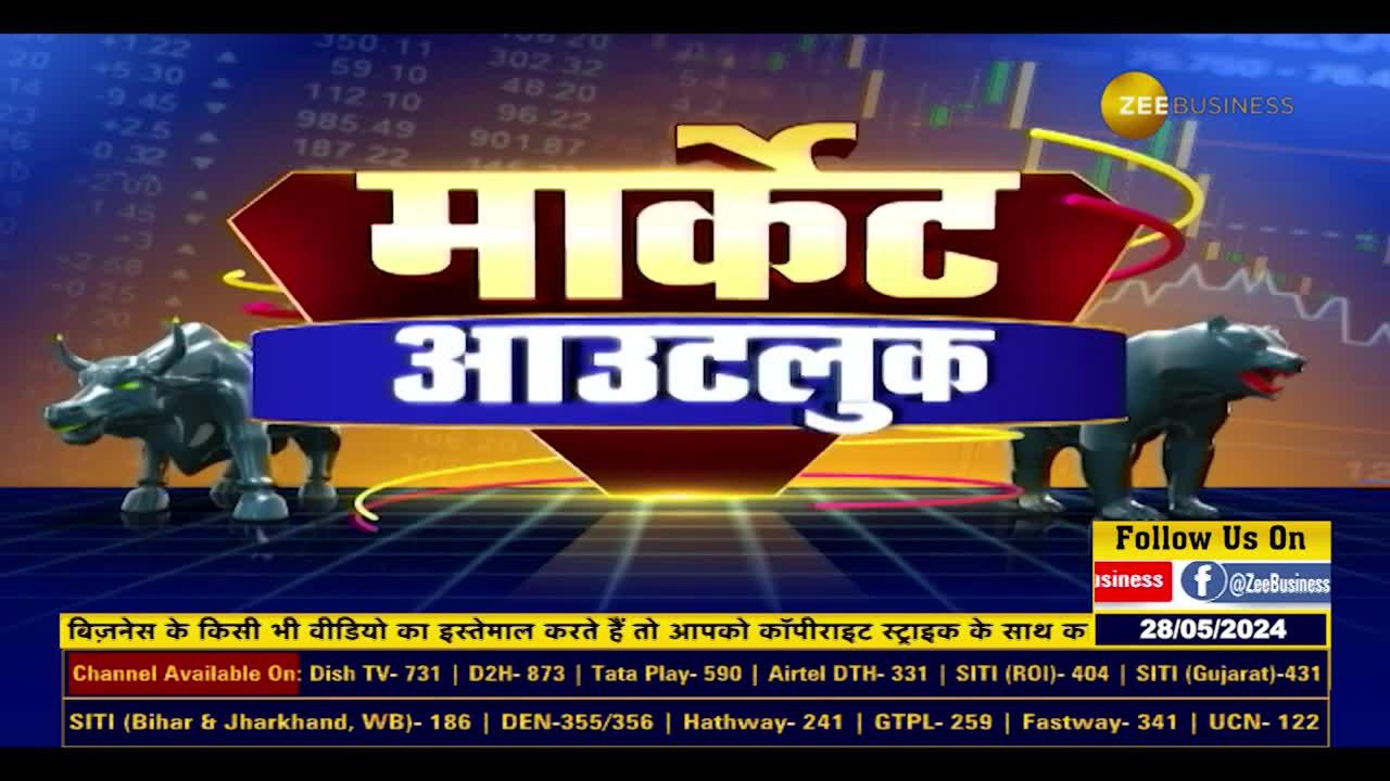 NDA's Return with Absolute Majority Brings Policy Stability: Trideep ...