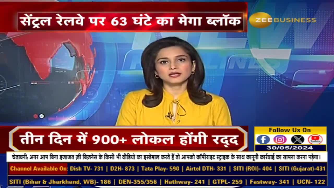 Mumbai Local Train Shutdown: 63 Hours of Disruption - 930 Trains Cancelled!