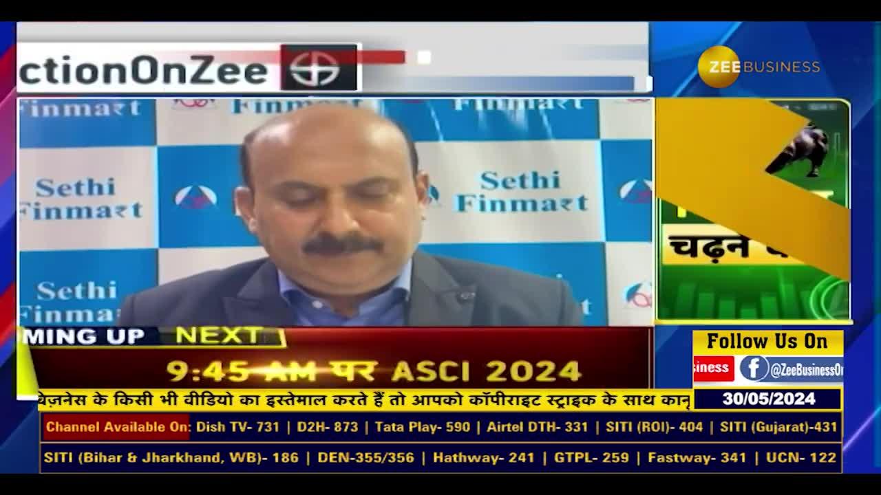 This Stock Will Boom Under the New Government! | Vikas Sethi Reveals Top Picks | Zee Business