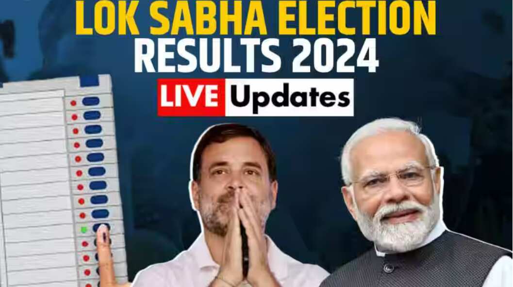 Rae Bareli Election Results Live: Congress leader Rahul Gandhi leads over BJP's Dinesh Pratap Singh
