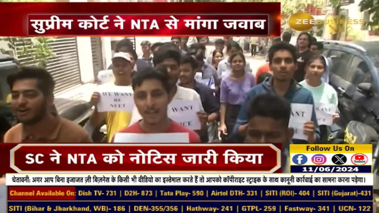 NEET Scam Case: Supreme Court Rules Exam Will Proceed | Zee Business