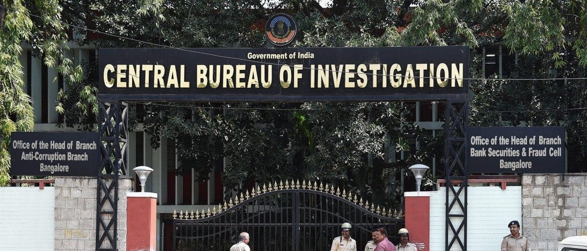 CBI searches 14 locations in connection with alleged Rs 5,717-crore bank fraud by SKS Power ...