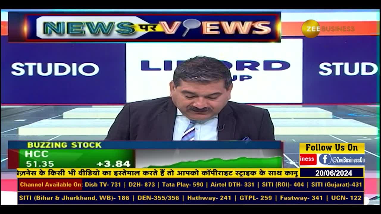 IPO Alert: Stanley Lifestyles' IPO Opens Tomorrow! | Zee Business