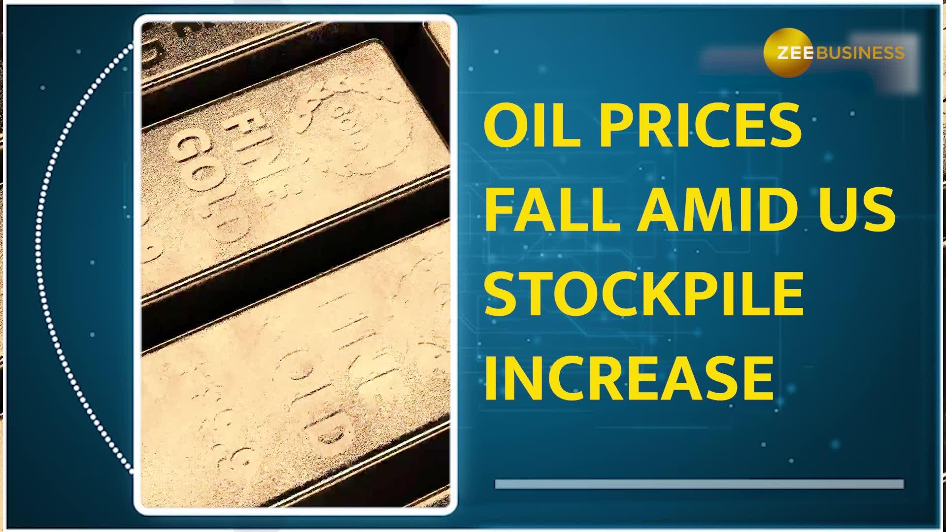 Commodity Capsule: Gold Prices Drop Ahead of Inflation Data | Zee Business