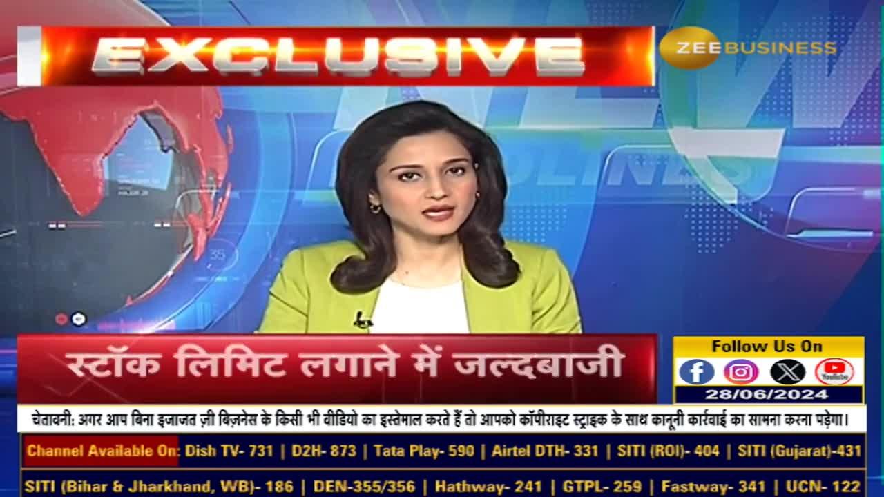 RK Pandey, President, TSL Group In conversation With Zee Business | Zee ...