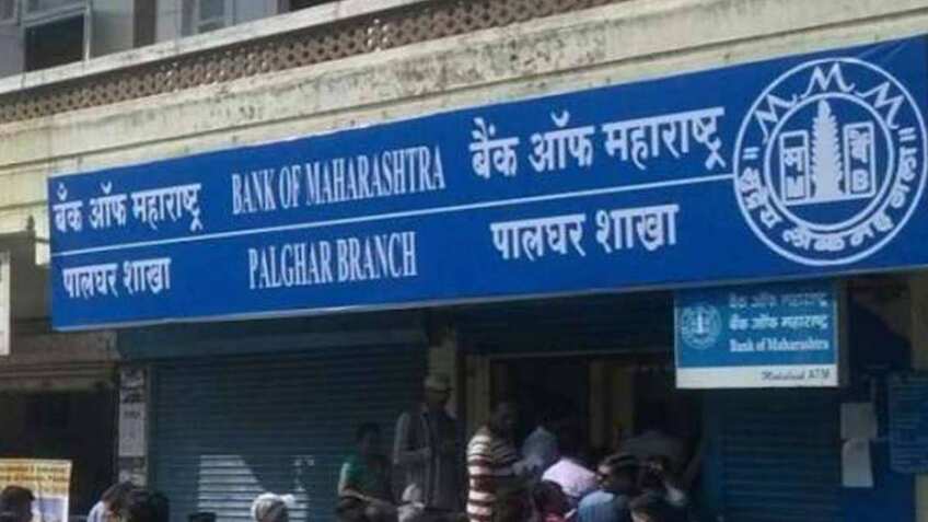 Bank Merger: 4 PSU banks likely to be merged, here's all you need to know