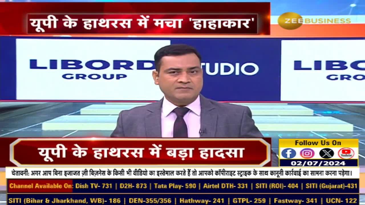 Tragedy in Hathras: Stampede During Satsang Claims 50-60 Lives | Zee ...