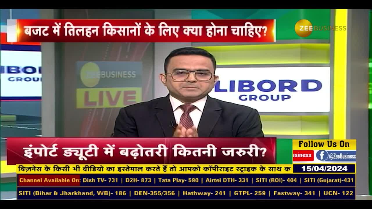 Dorab Mistry, Director, Godrej Int'l. In Conversation WIth Zee Business ...