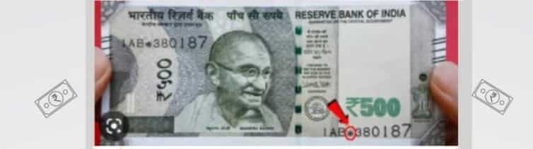 Is Rs 500 banknote with asterisk symbol fake? Here is what PIB Fact ...