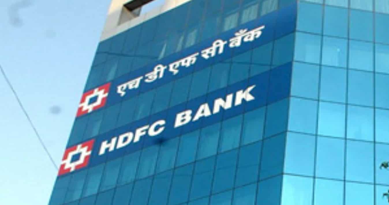 HDFC Bank set to report Q1 FY25 results today; here is what investors ...