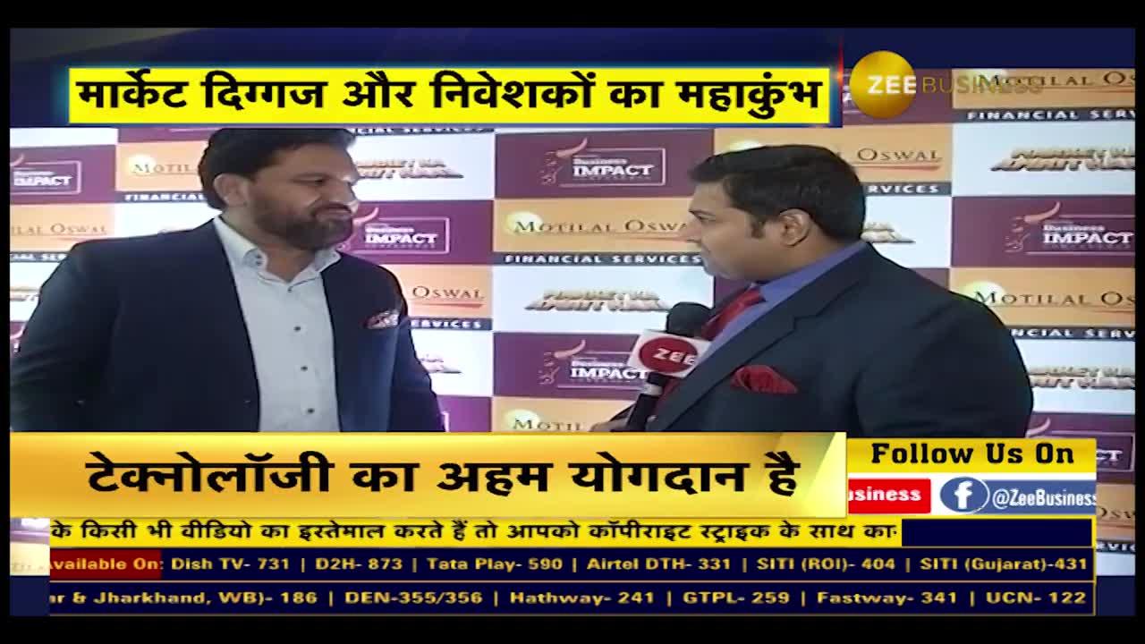 Ajay Menon, MD & CEO (Broking and Distribution), MOFSL in Conversation ...