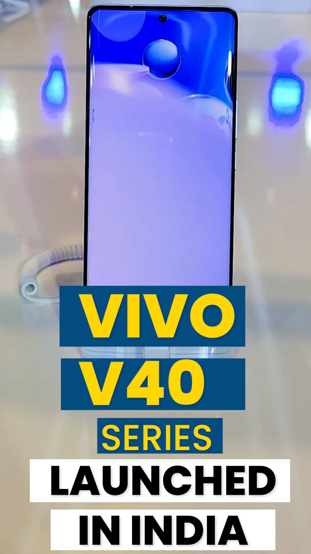 Vivo V40 and V40 Pro launched in India | Here's all you need to know | Zee Business