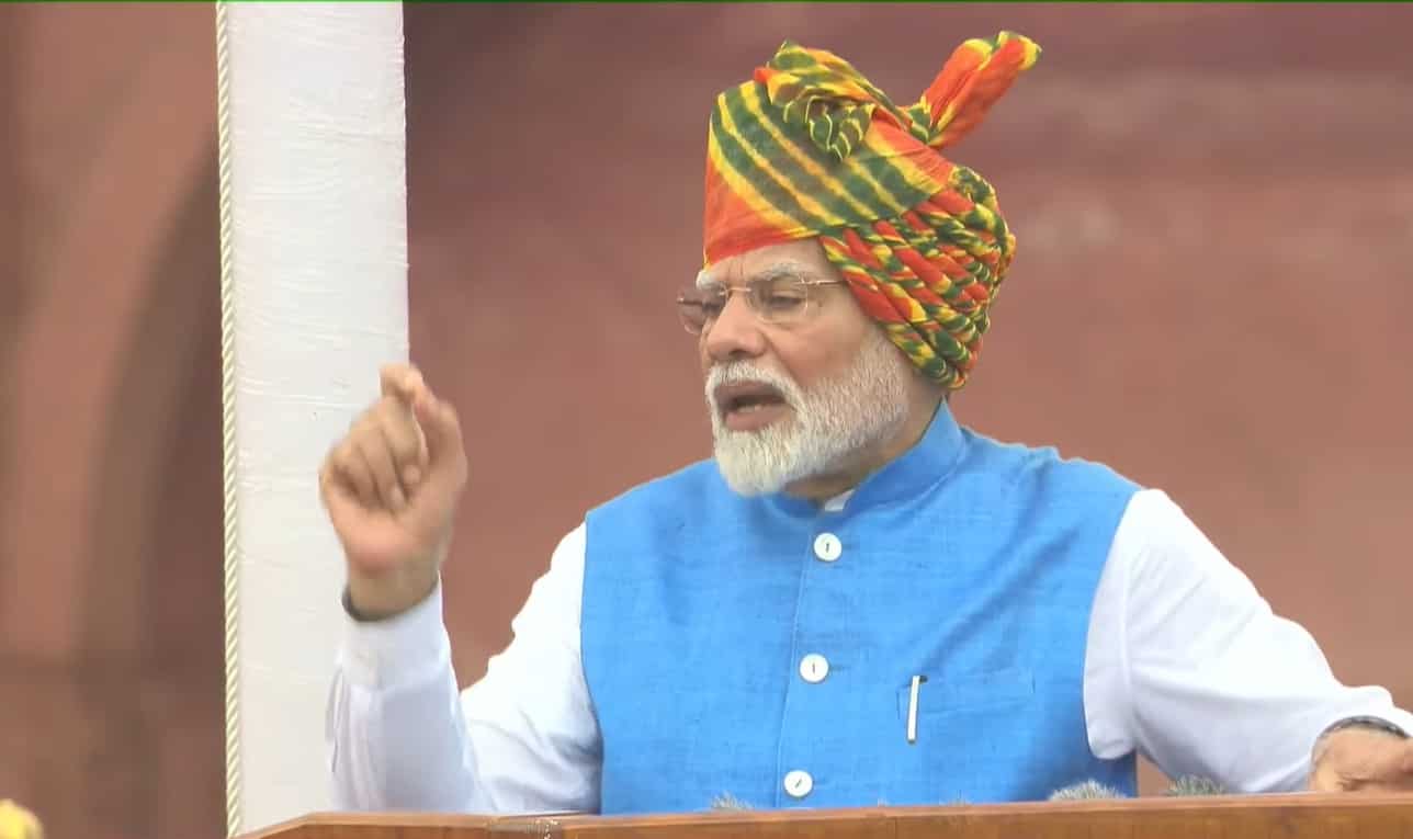 78th Independence Day: PM announces major developments; Uniform Civil ...