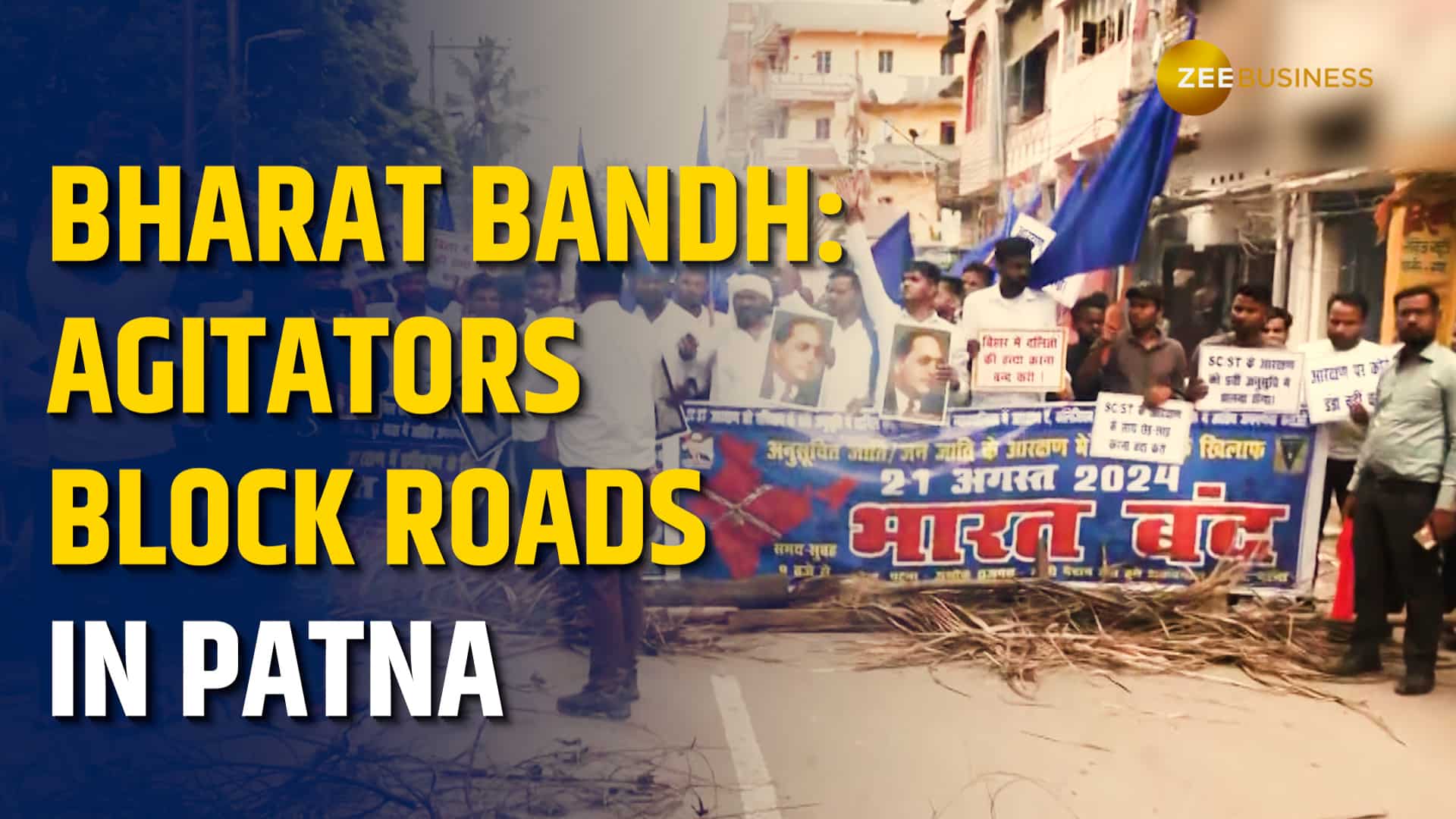 Bharat Bandh: Agitators block roads in Patna, locals unable to commute | Zee Business