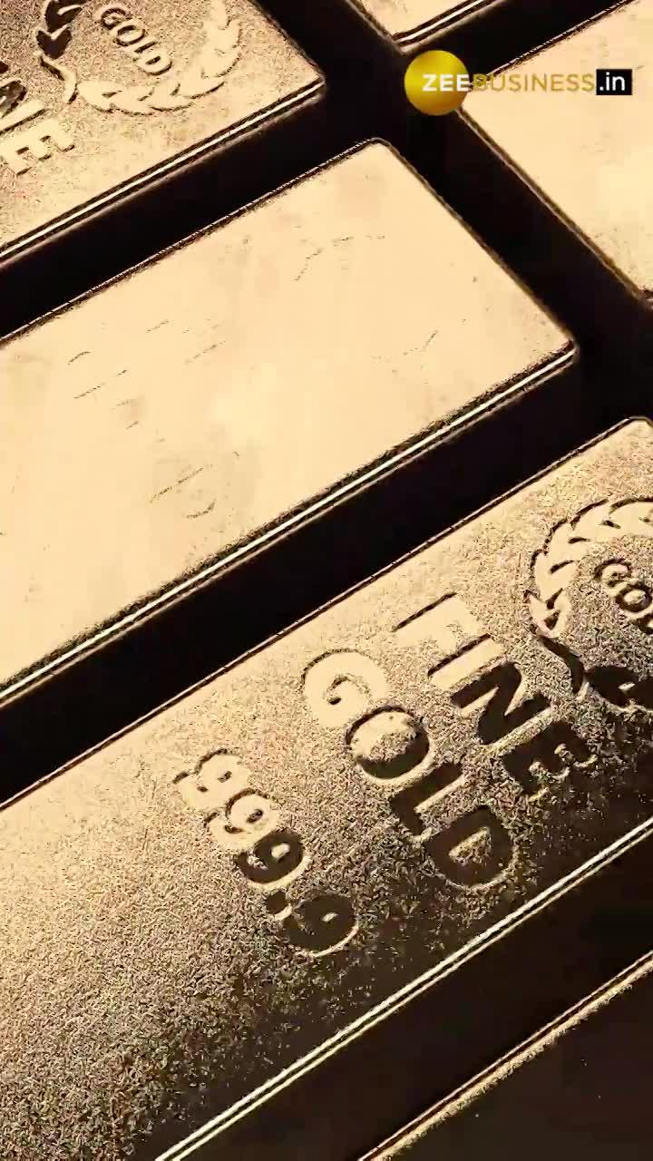 Commodity Capsule: Gold prices steadied on Wednesday | Zee Business
