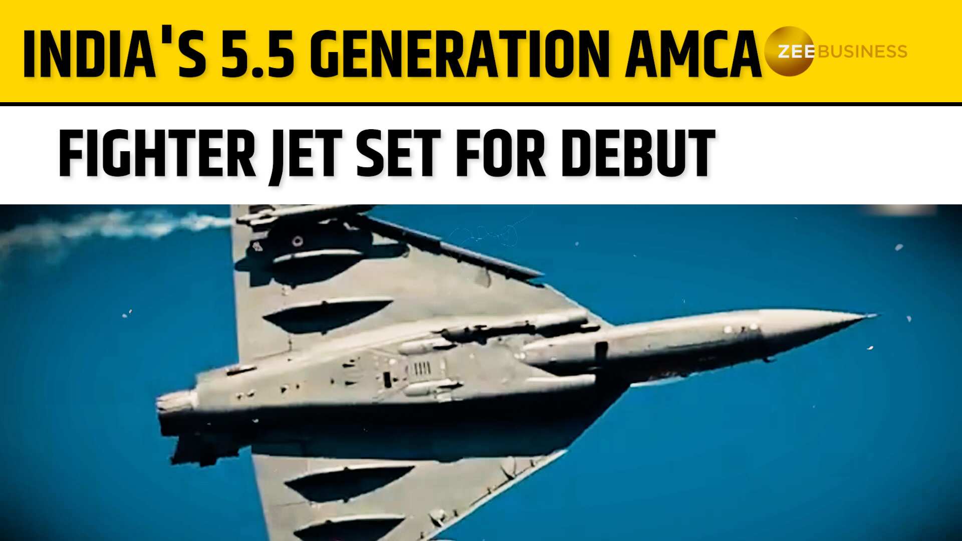 Indian 5.5 gen AMCA fighter plane prototype to be ready in next four years | Zee Business