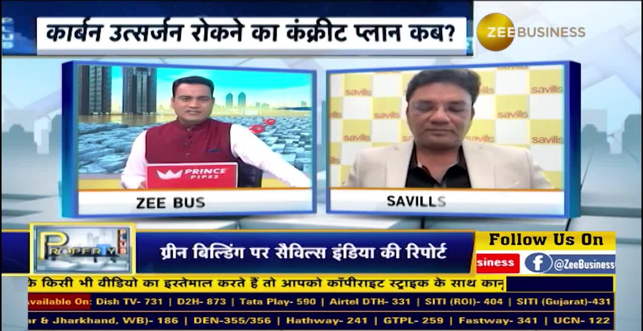 Property Plus: Transforming the Modern Work Cultur | Zee Business