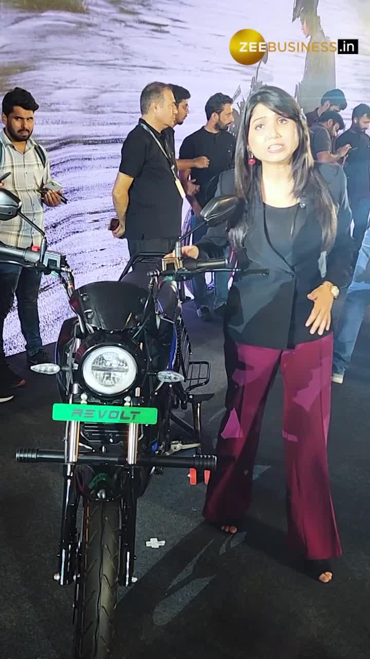 India’s first electric motorcycle in commuter segment RV1 launched in ...