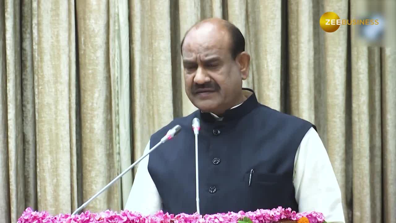 News Credibility Issues Discussed by Om Birla | Zee Business