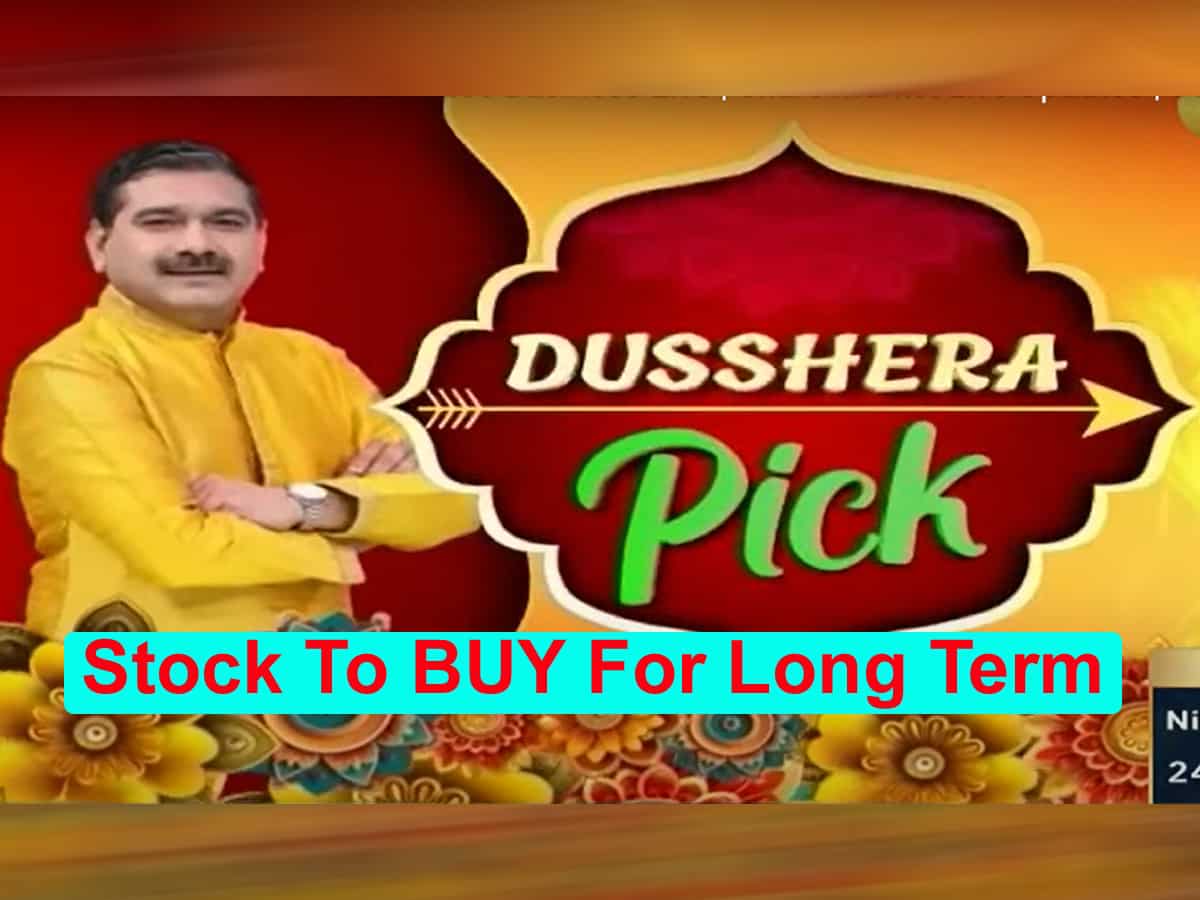 Dussehra Pick by Anil Singhvi: This NBFC stock can double your money ...