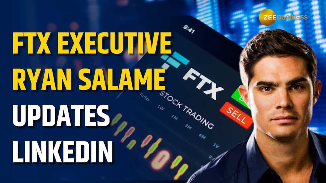 Ryan Salame's New Role in Prison | Zee Business