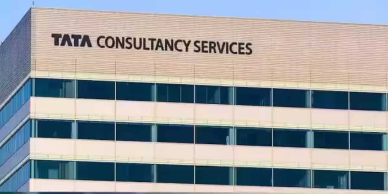 TCS partners with IIT Kharagpur to launch advanced research centre | Zee Business