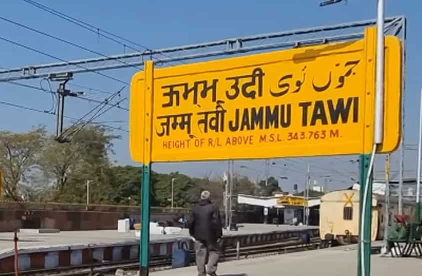 Jammu Tawi Railway Station undergoes modernisation, ups number of ...