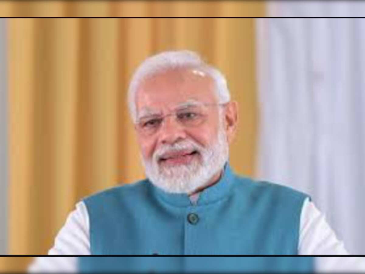 PM Modi to visit Prayagraj Maha Kumbh today | Zee Business