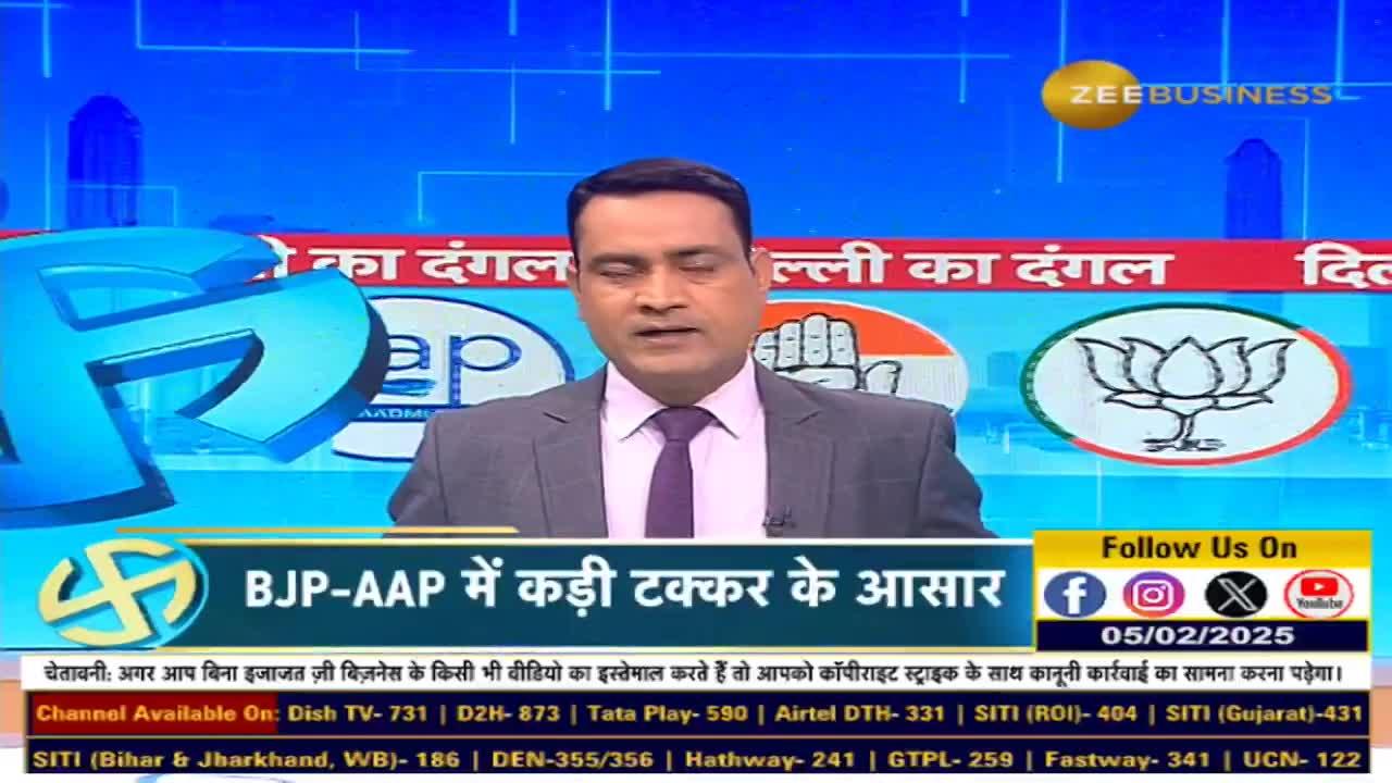 See how the atmosphere is in Delhi now