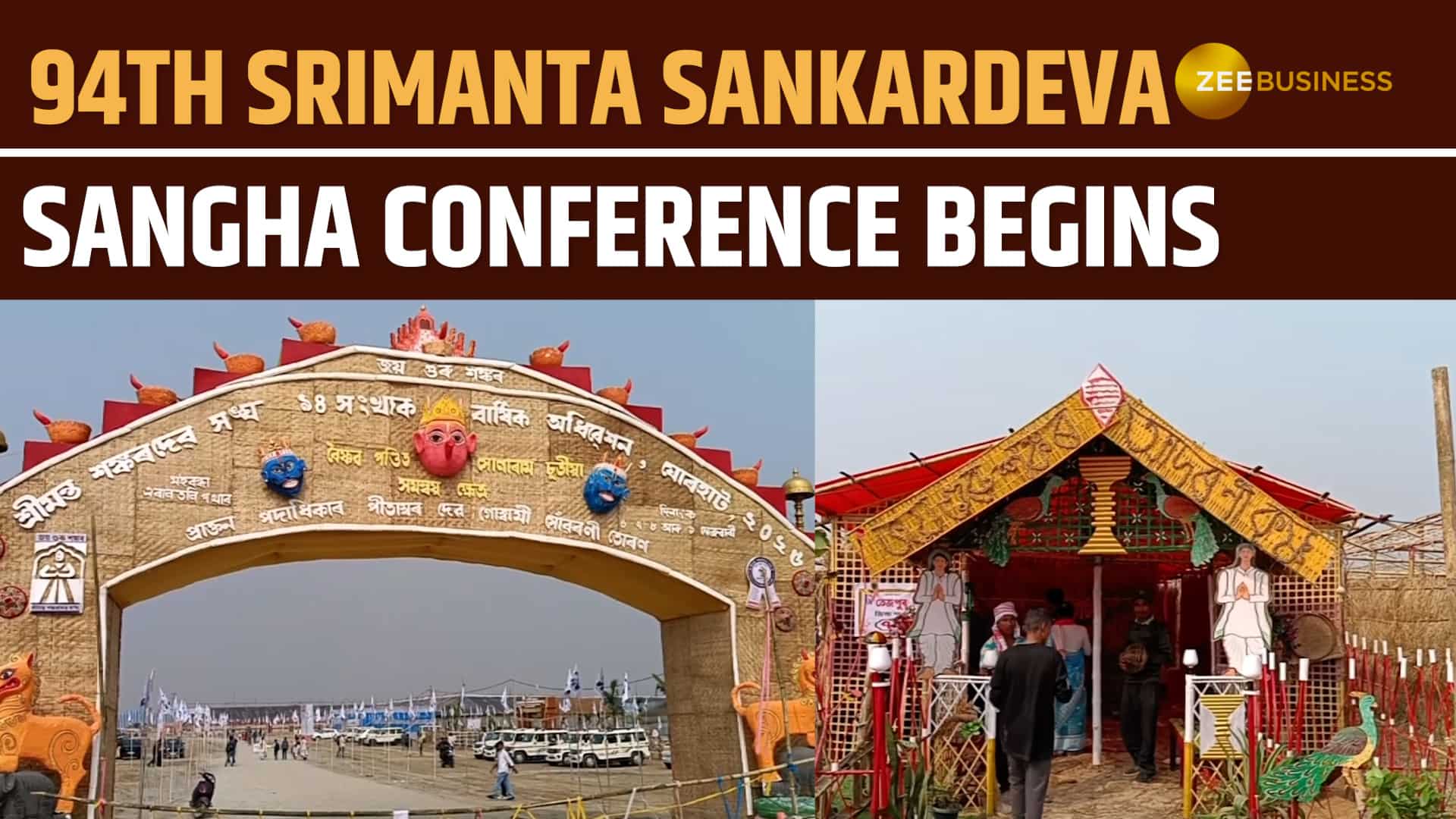 94th Annual Conference of Srimanta Sankardev Sangha begins in Jorhat, Celebrating Assamese ...